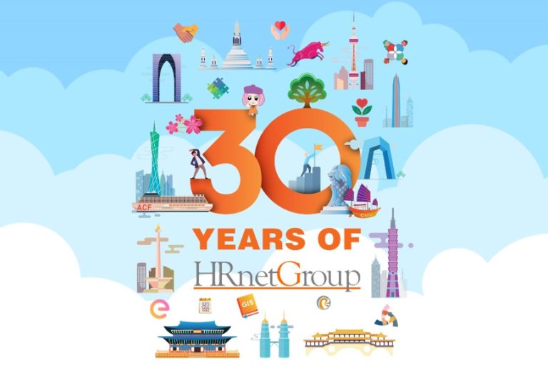 Our Iconic Journey | HRnetOne